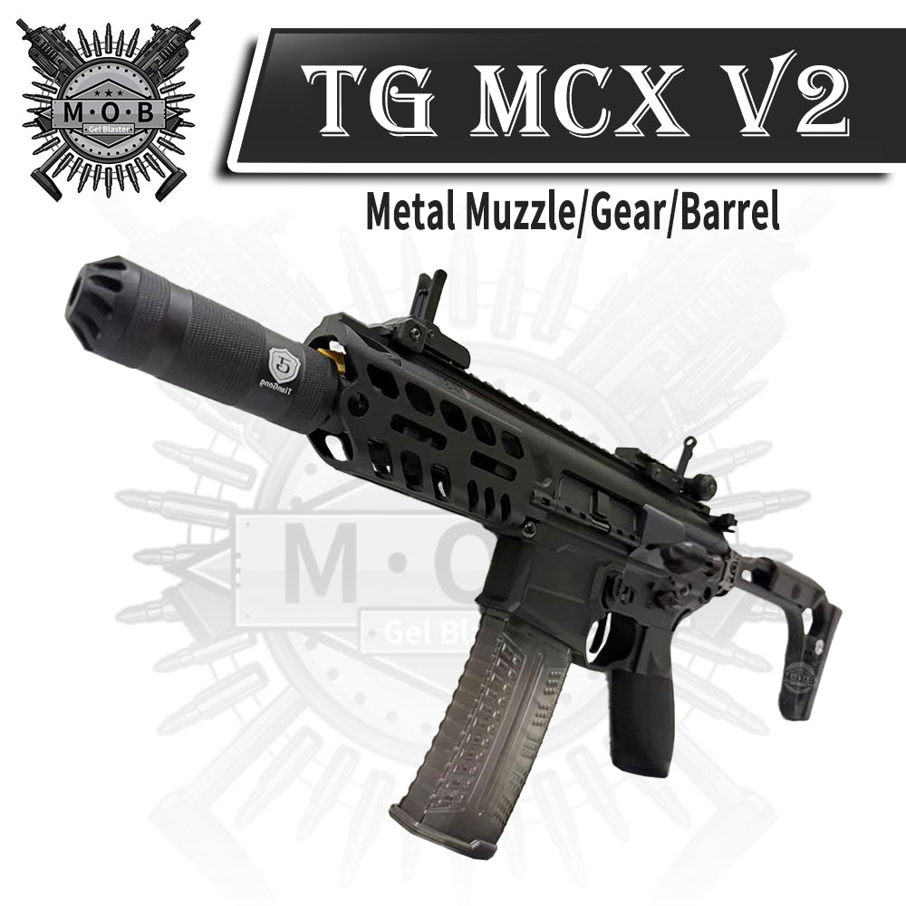 TianGong SIG MCX V2 High End Gel Blaster Sand – MOB Gel Blaster